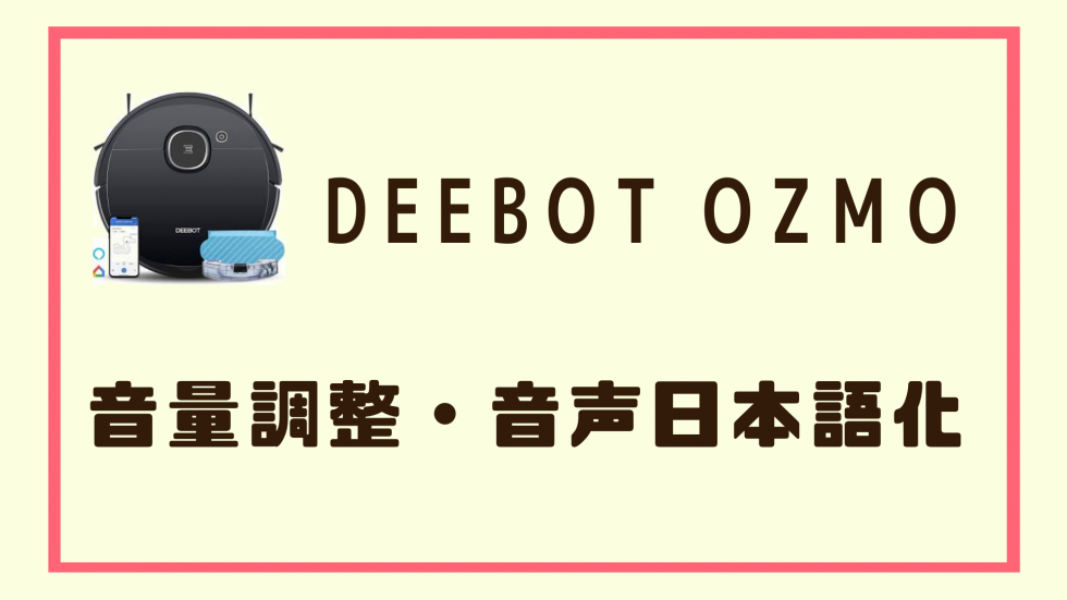 【ヒント有】明治村謎解き 江戸川乱歩の不完全な事件帖 Scoop4 | DynaKnowledge